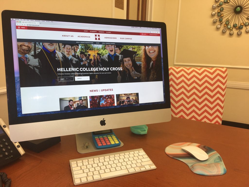 Hellenic College Holy Cross | HCHC Launches Revamped Website