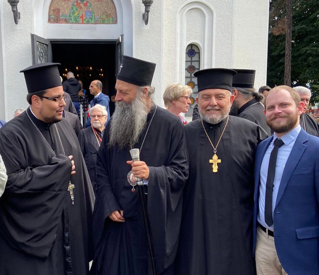 Hellenic College Holy Cross | HCHC WELL REPRESENTED AT BELGRADE CONFERENCE